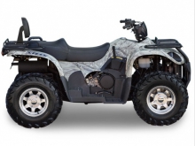 Квадроцикл Stels ATV 500GT (Стелс). Купить в Жуковском. Технические ...